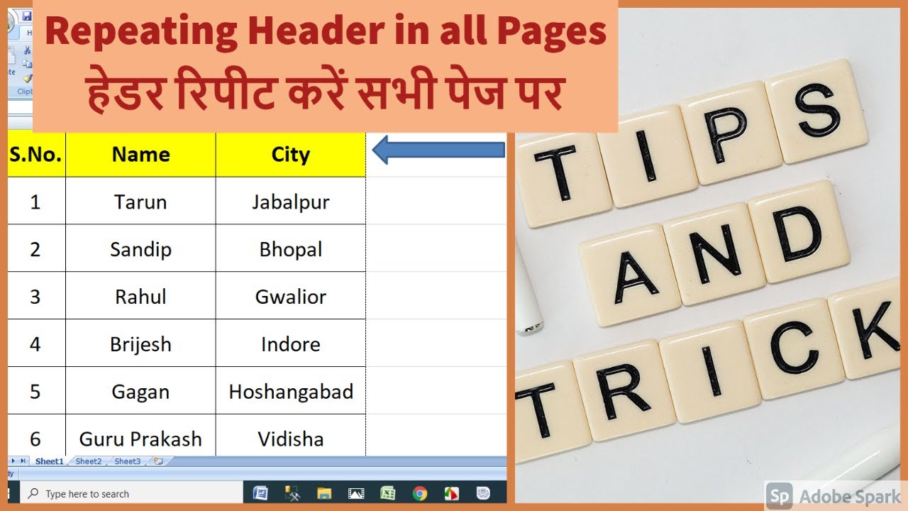 How To Repeat Header In All The Pages Of Excel Sheet Excel Tricks how-to-repeat-header-in-all-the-pages-of-excel-sheet-excel-tricks