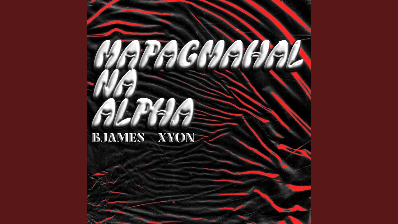 Mapagmahal Na Alpha - YouTube