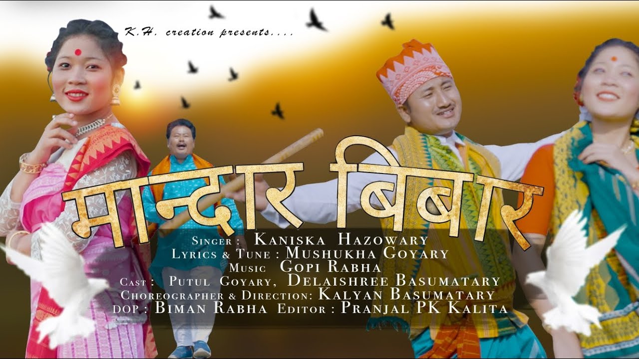 Mandar Bibar || Bodo Official Music Video || 4k Video - YouTube