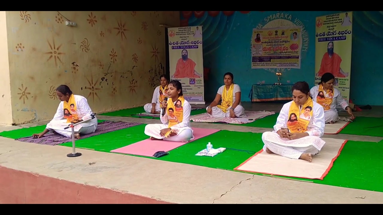 Introduction to International Yoga Day | Yuva Ashtottara Shatha ...