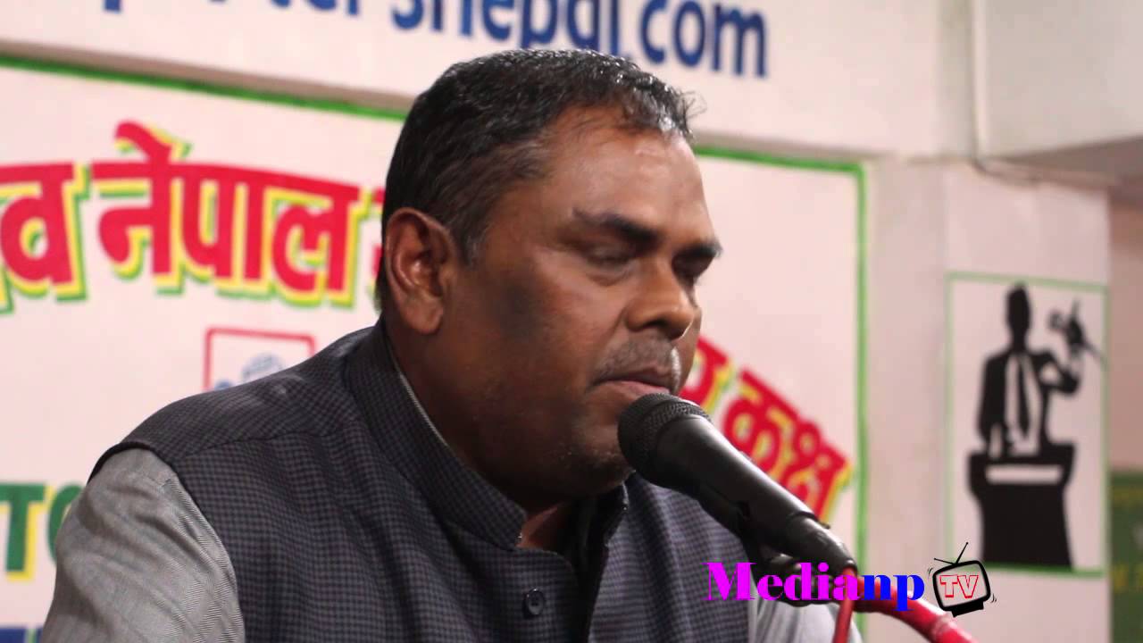 Speech by Upendra Yadav - YouTube