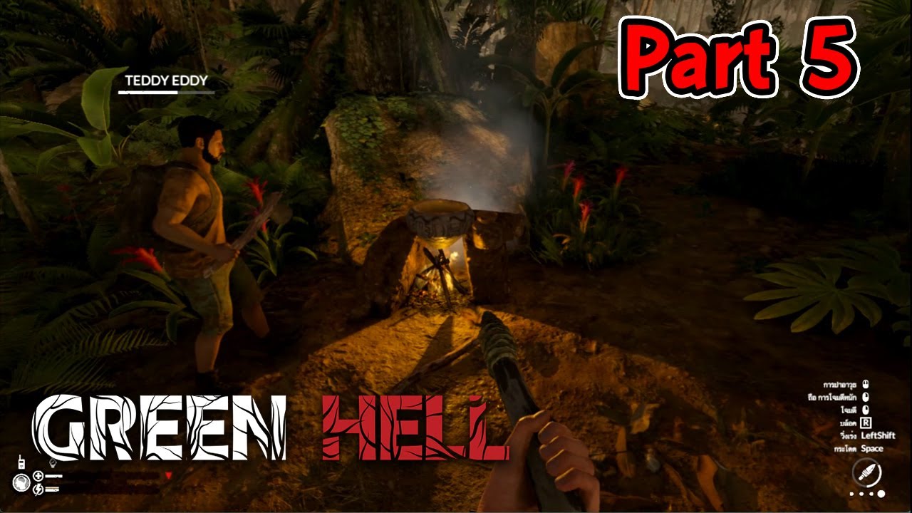 น้ำซุปทะลุมิติ | Green Hell - Part 5 - YouTube