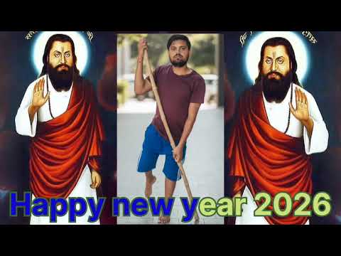 Happy new year 2026 | Ibke Manana Naya Saal Baba Ji Tere Darbar me 