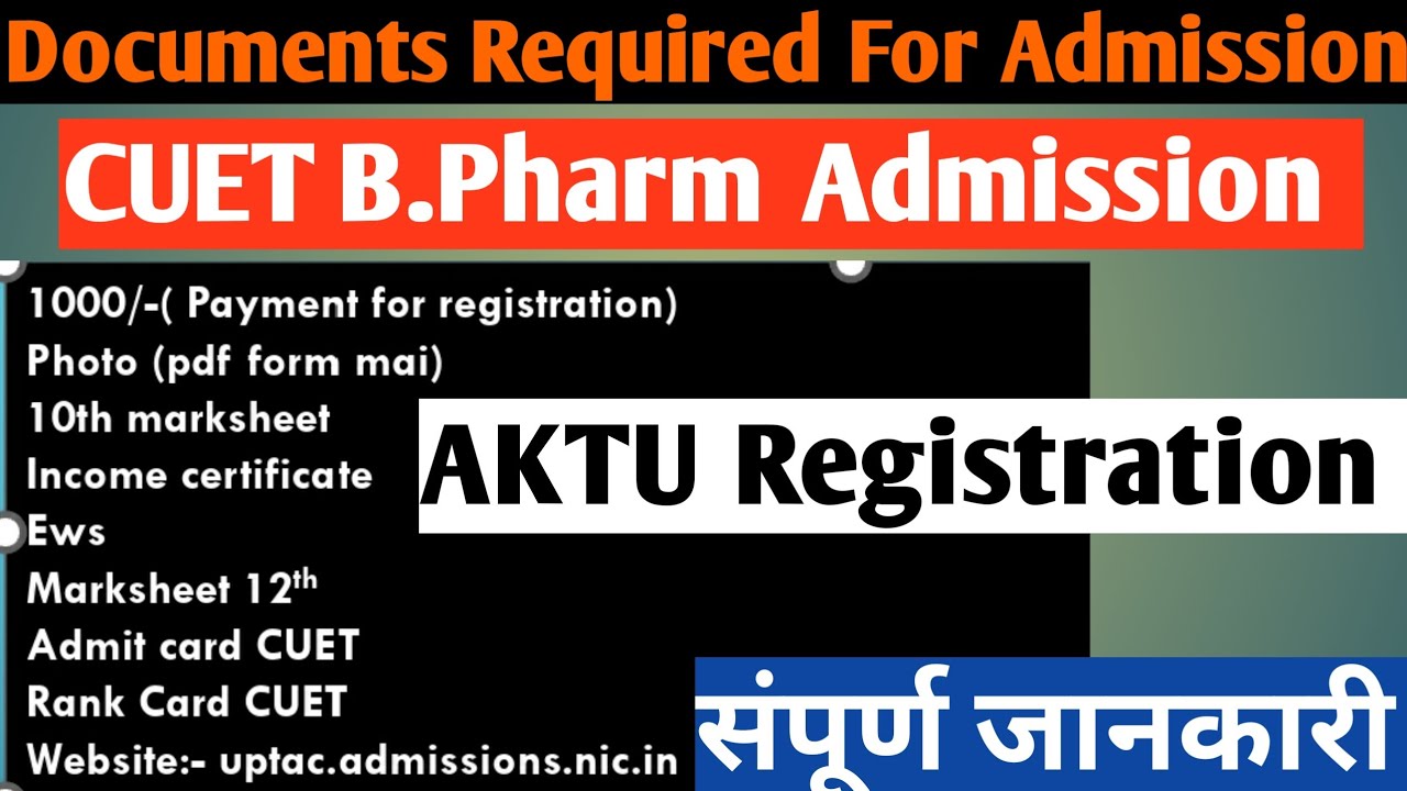 CUET ADMISSION Documents Required | B.pharma admission Cuet 2022 ...
