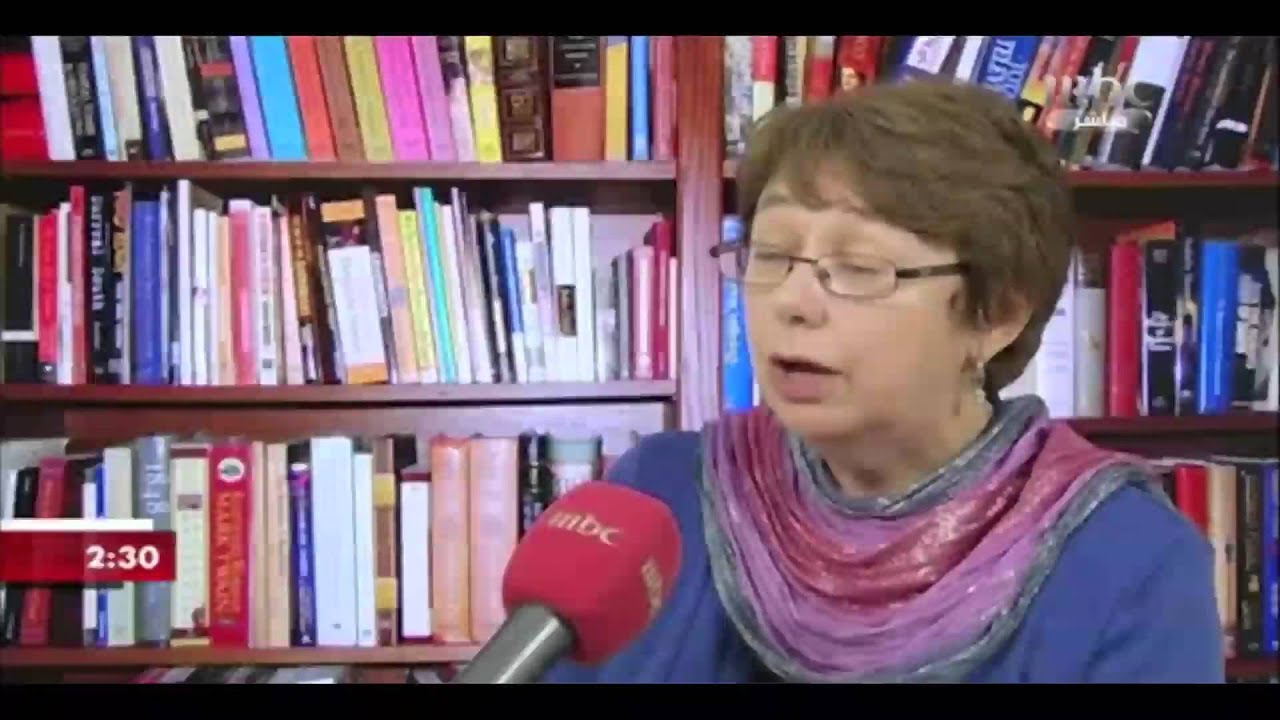 President Obama to close Guantanamo, Report by Widyane Hamdach: MBC ...