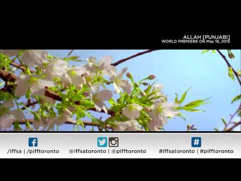 ALLAH : PROMO | WORLD PREMIERE AT BMO IFFSA | PIFF | Toronto 2015
