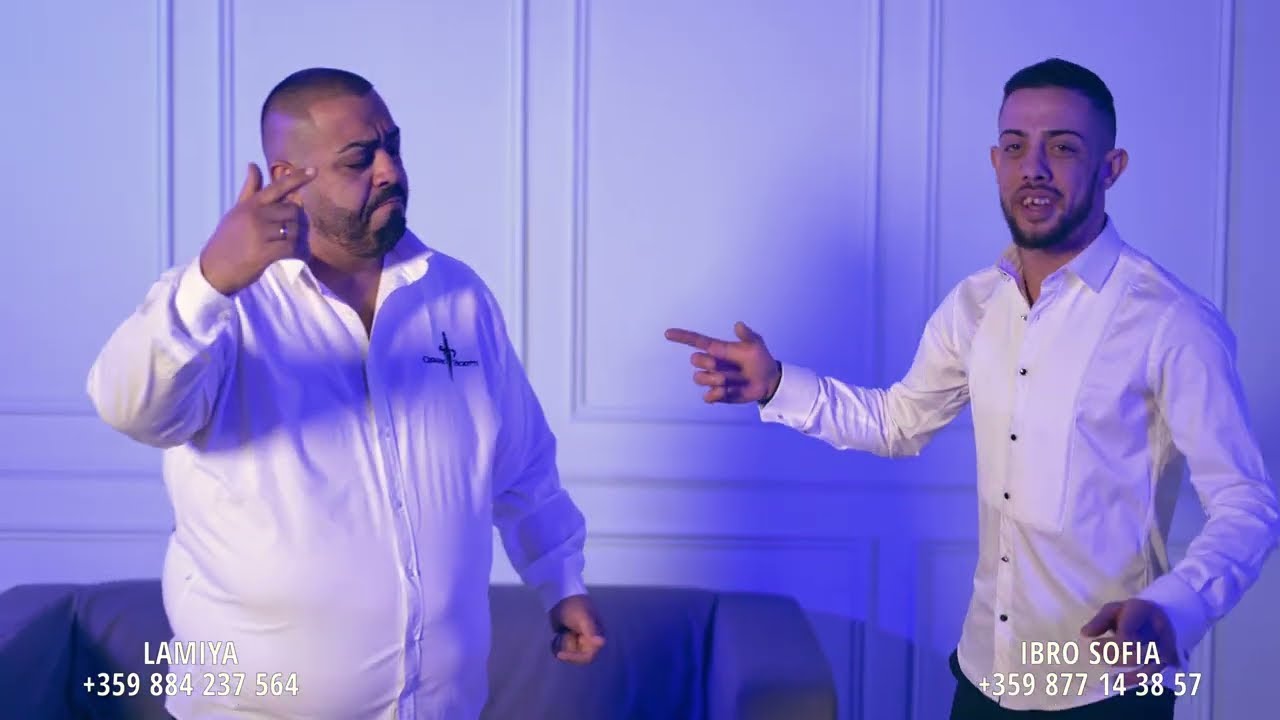 Ibro Sofia & Lamiya Bulgaria - Prala (2023/2024) - YouTube