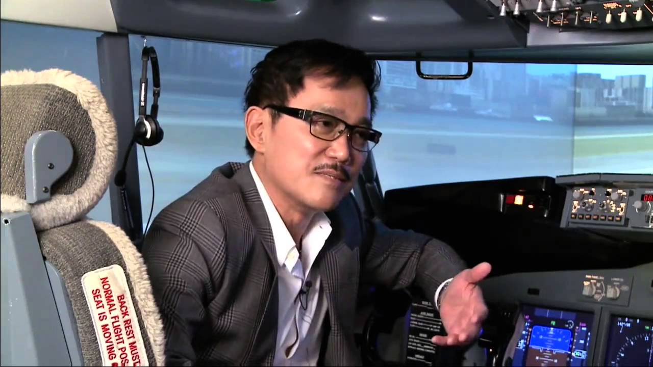 Captain Kong Becoming a Pilot - YouTube