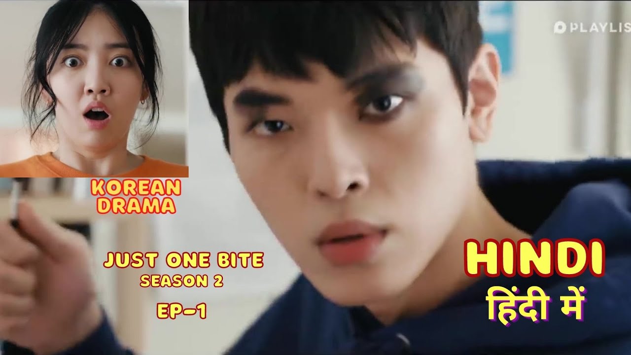 Just One Bite Season 2 explained in hindi | Ep-1 | Korean Drama ...