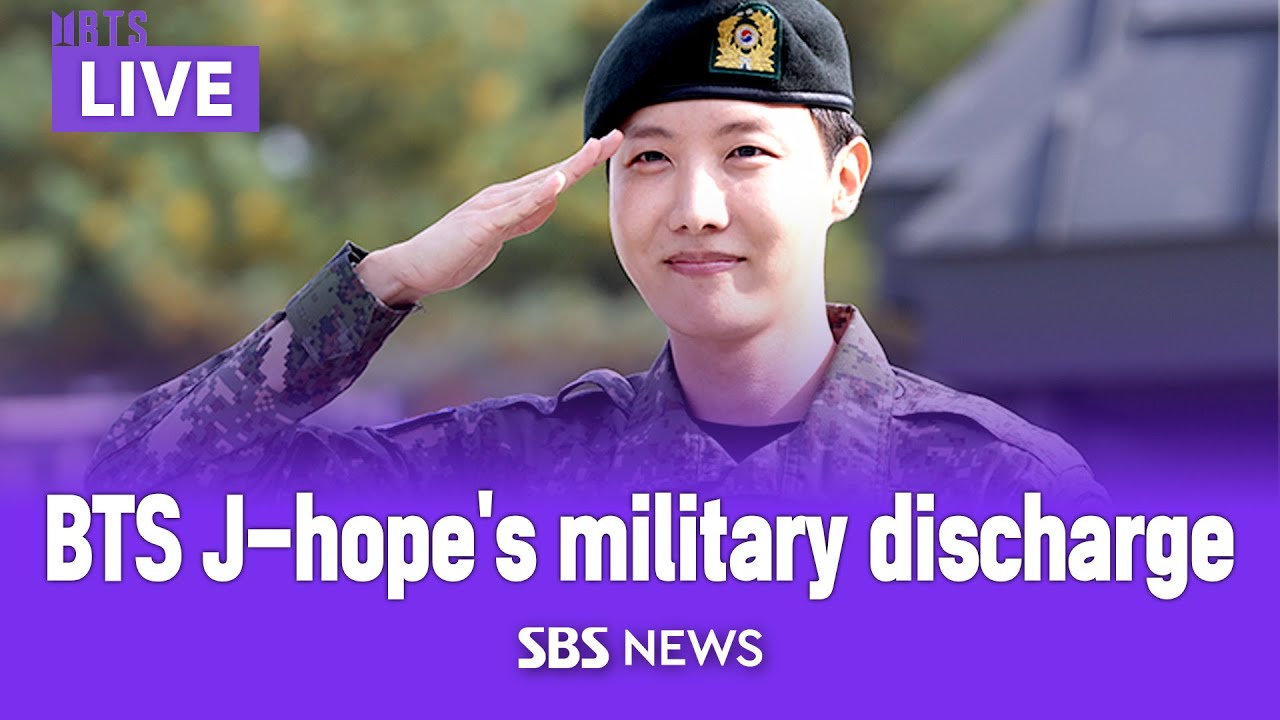 [💜LIVE ENG/ES SUB] BTS J-hope’s military discharge / Descarga militar ...