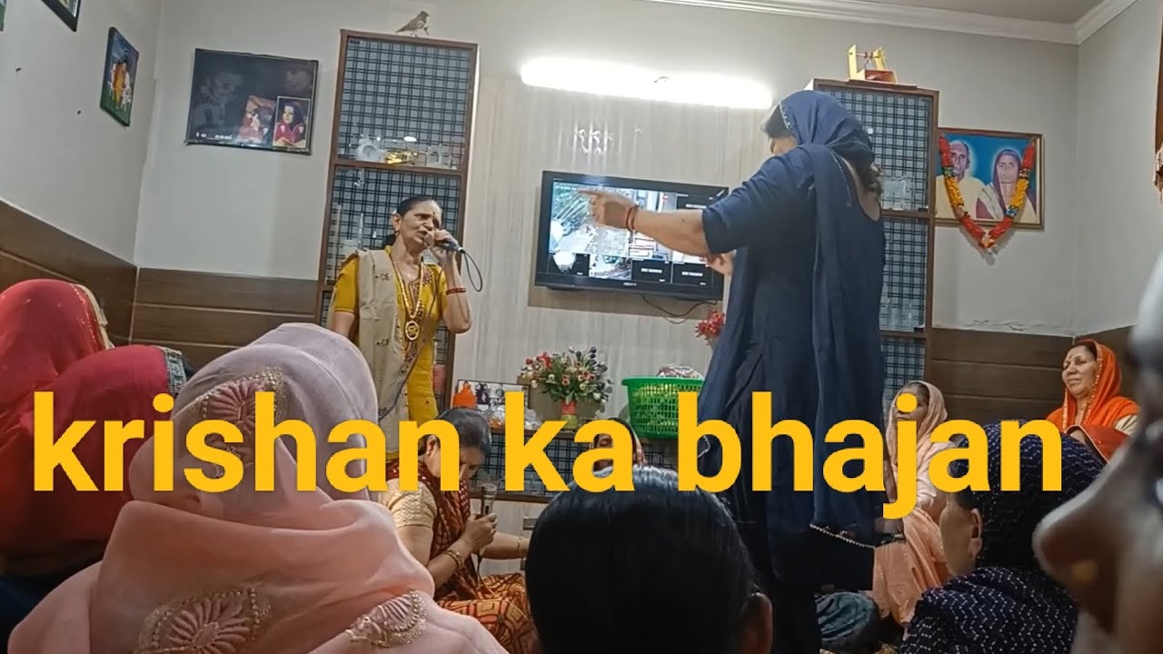KRISHAN ka Bhajan || Naharpur kirtan mandali - YouTube