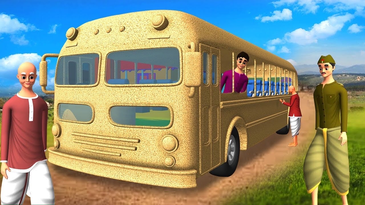 गरीब का मिट्टी का बस - GARIB POOR MAN CLAY BUS 3D Animated Hindi Moral ...