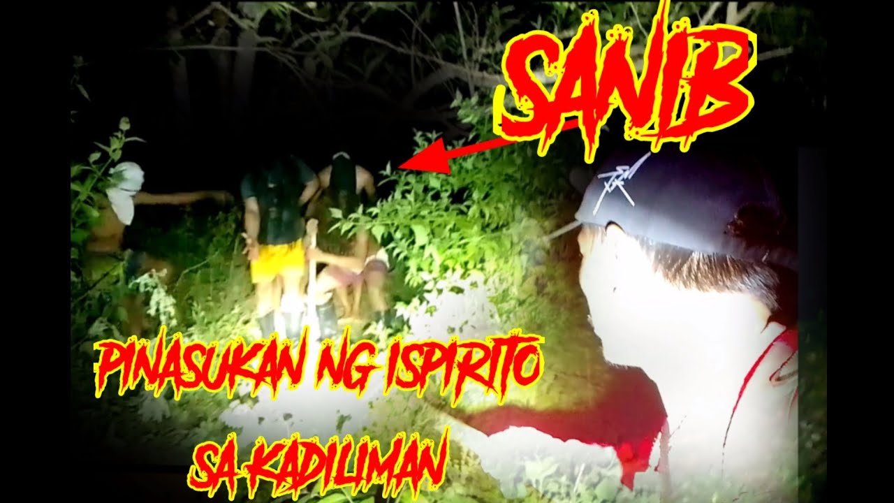 sanib - YouTube