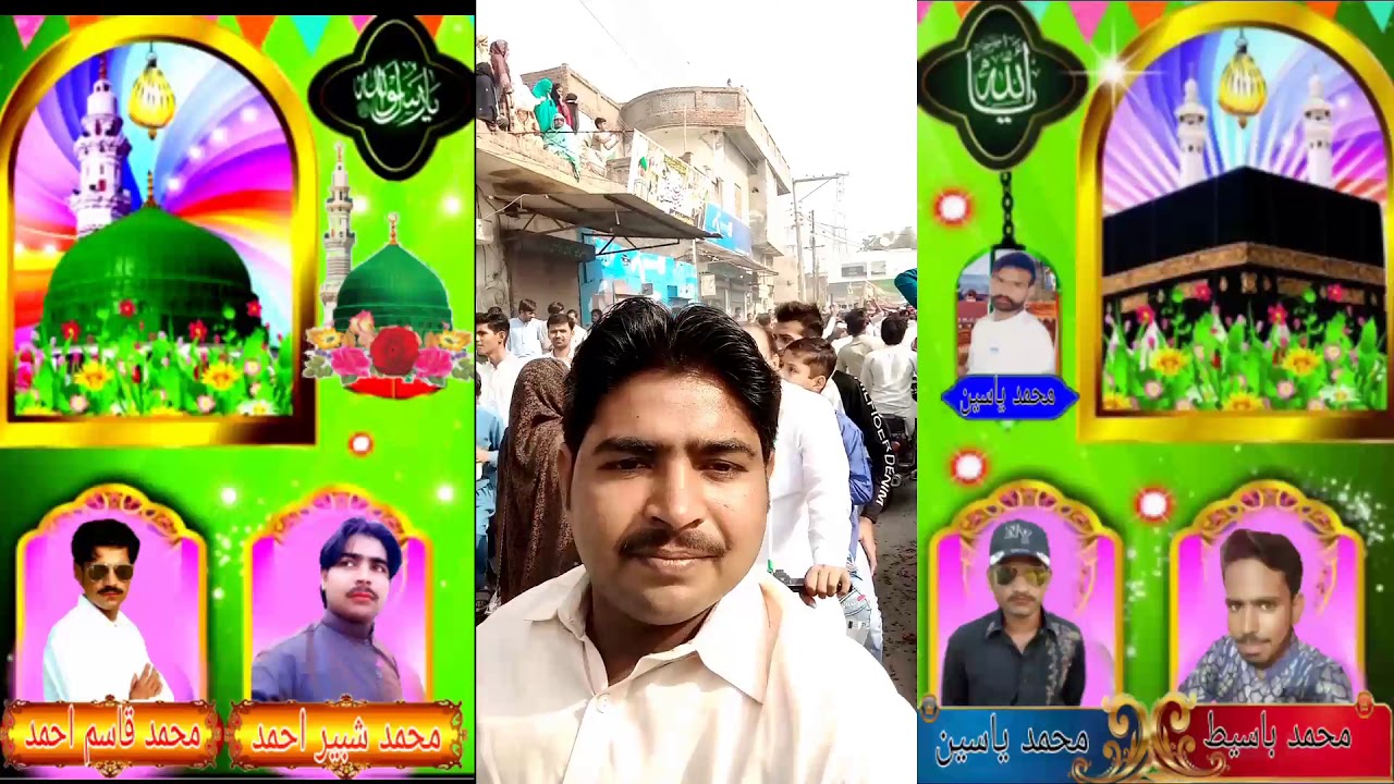 nankana sahib me 12 rabil awal ka halos - YouTube