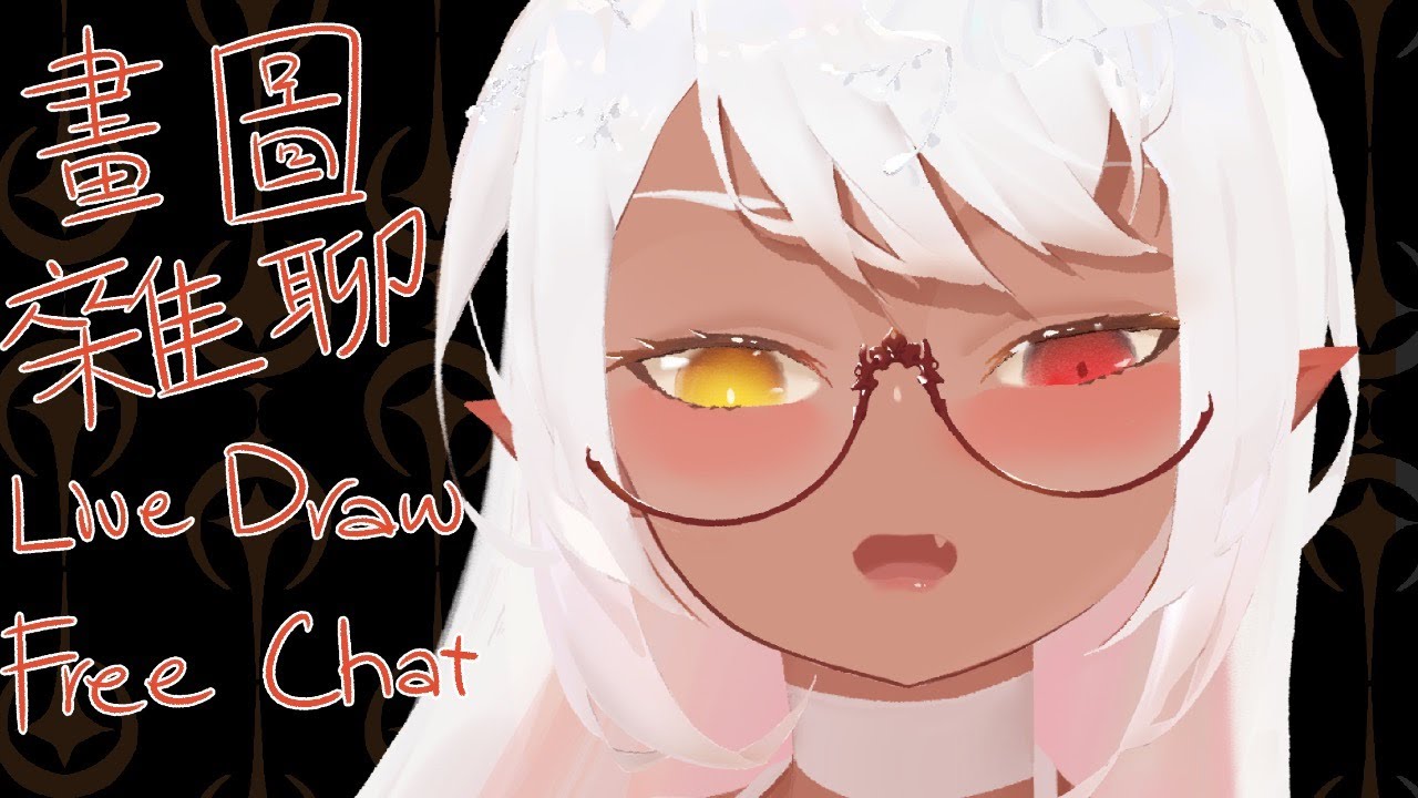 Live Drawing ~ Small fry d*ck Futanari ~ 短小ふたなり～雜魚GG扶他 - YouTube