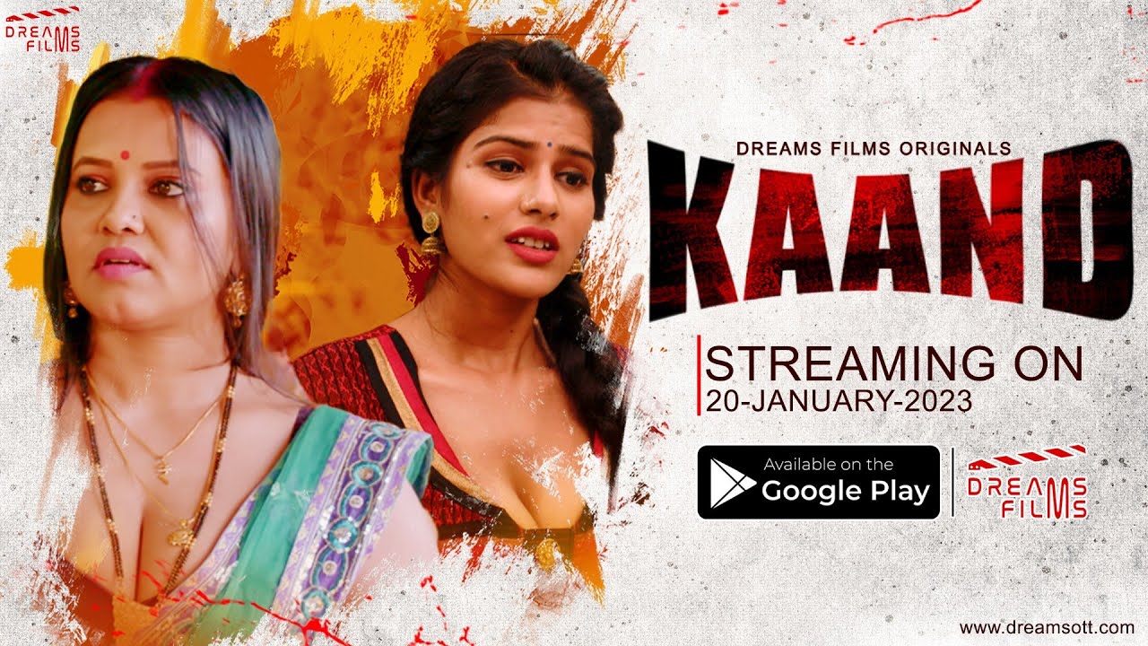 Kaand official Trailer || Dreams Films - YouTube