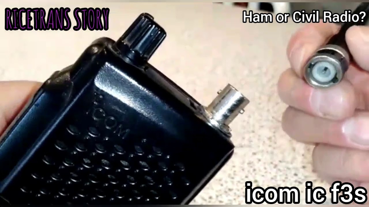 RICETRANS STORY - ICOM IC F3S e IC T2H ham or civil radio - YouTube