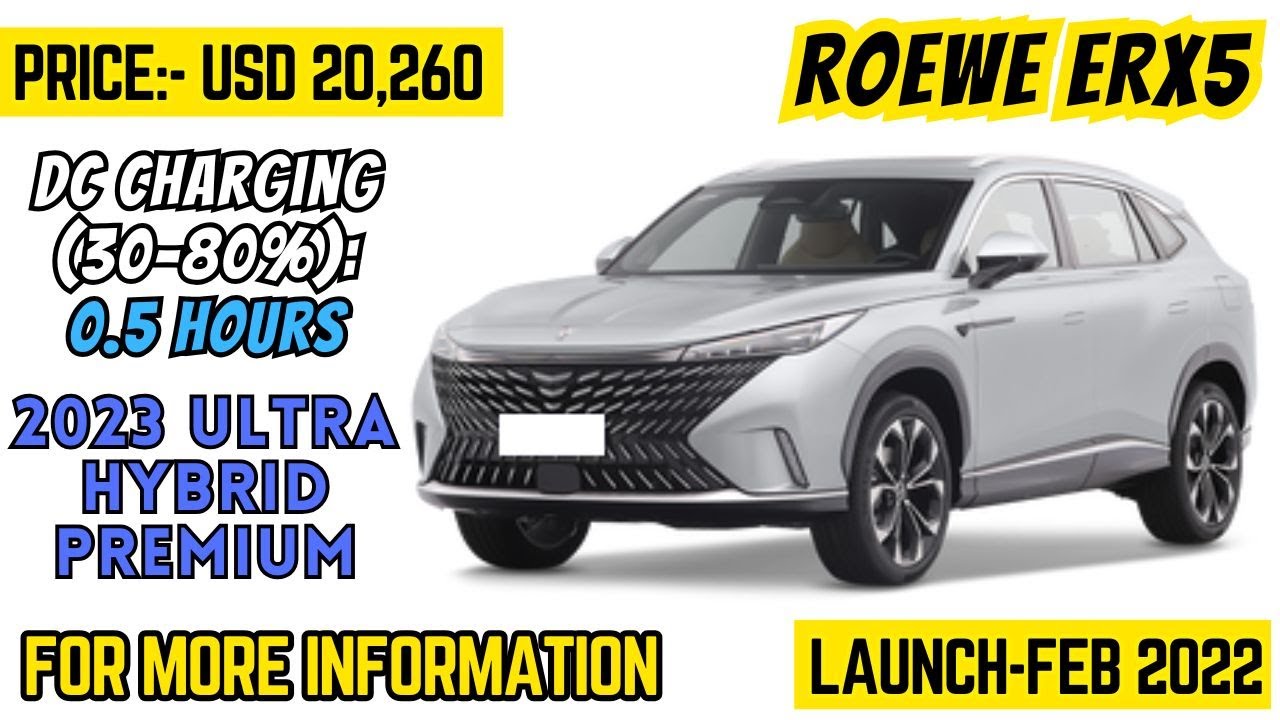 Roewe eRX5 | MECHALEX - YouTube