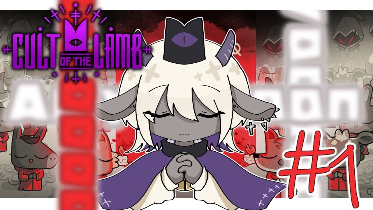 【cult Of The Lamb】縺ゅ∩繧→縺 縺励g縺ｫ縺九∩繧偵≠縺後a繧医≧【紫烟あみゃ】 Youtube 