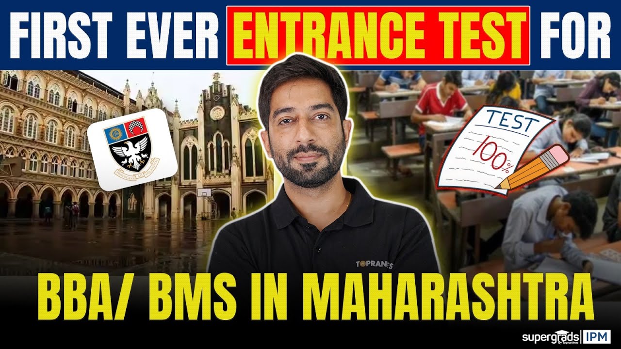 First-Ever Entrance Test for BBA/BMS in Maharashtra | Everything You ...