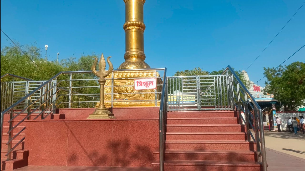 નાડોલ આશાપુરા રાજસ્થાન nadol Ashapura Rajasthan# - YouTube