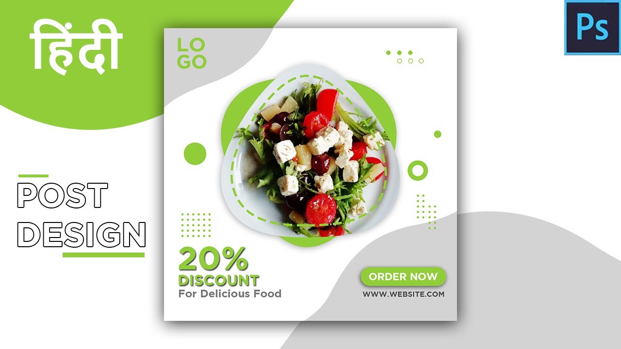 Best Social Media Post Design in Photoshop | Food Post Design ...