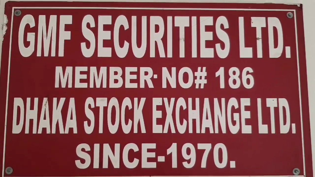 GMF securities Ltd (186). New Head office New DSE Tower, Nikunja - 2 ...