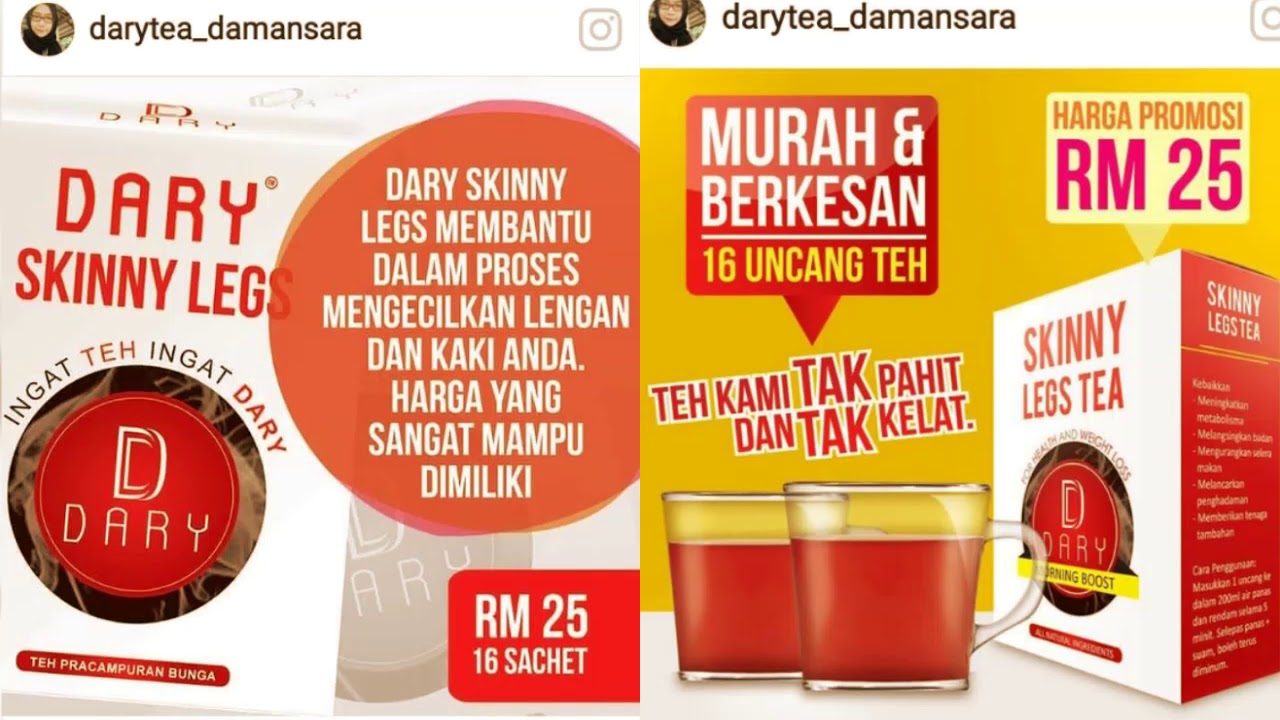 Dary Slimmy & Skinny Tea - YouTube