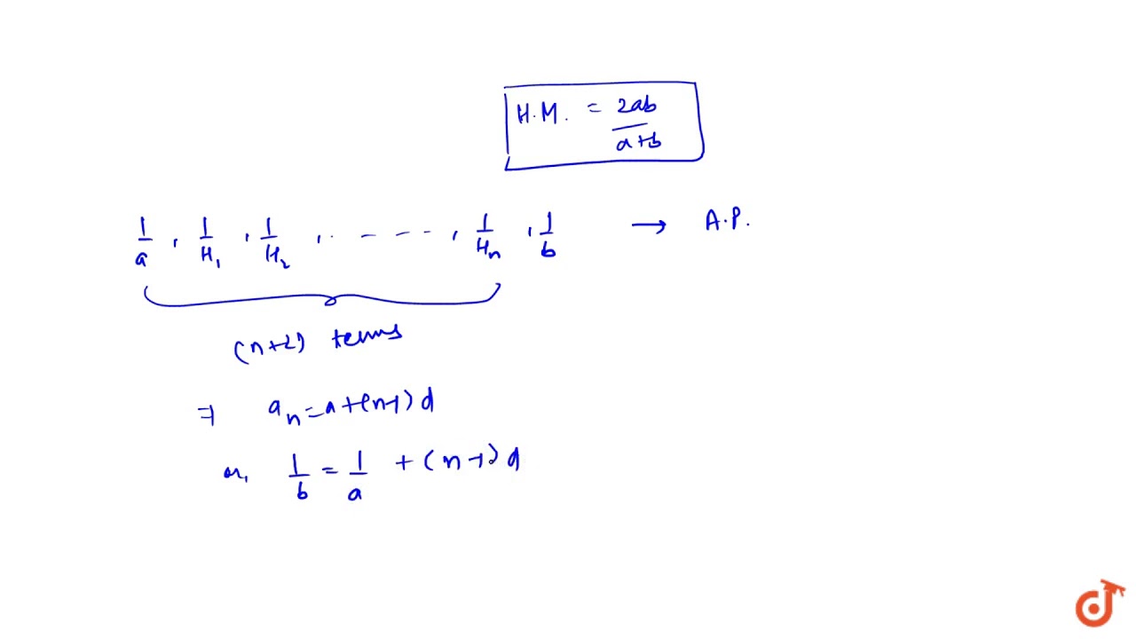 Insertion of n HM between two numbers - YouTube