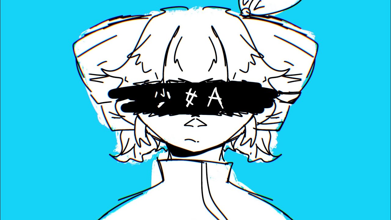 Young girl a teto cover - YouTube