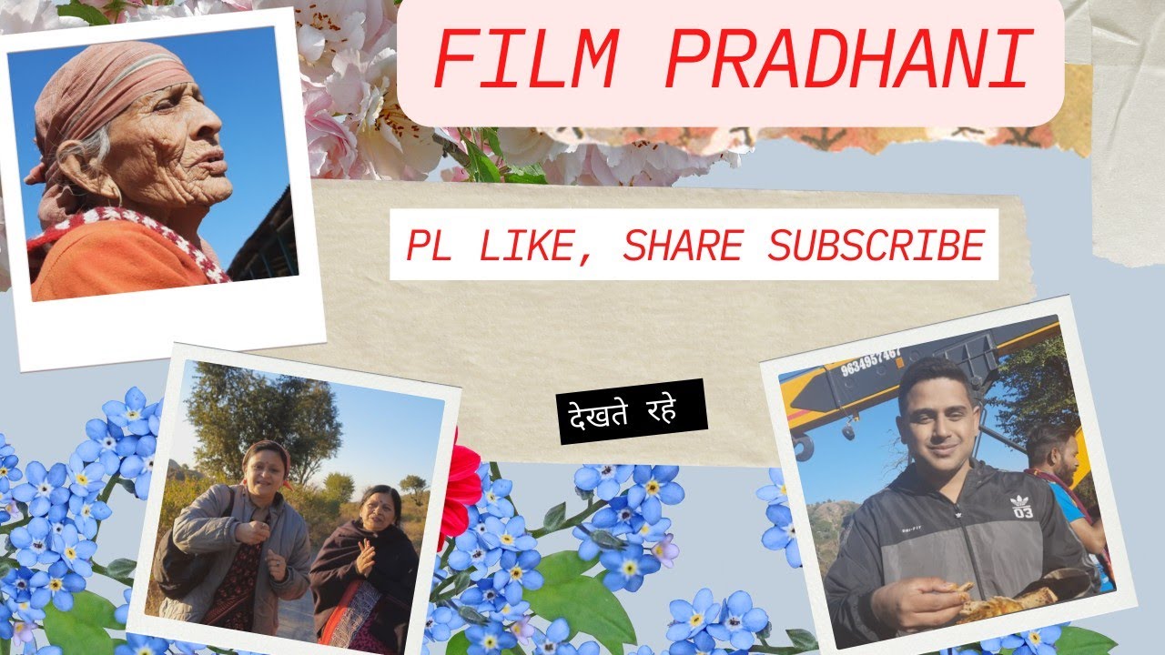 BEHIND THE SCENE “PRADHANI” FILM | PAHADI REETA BHANDARI | KUCH KHATEY ...
