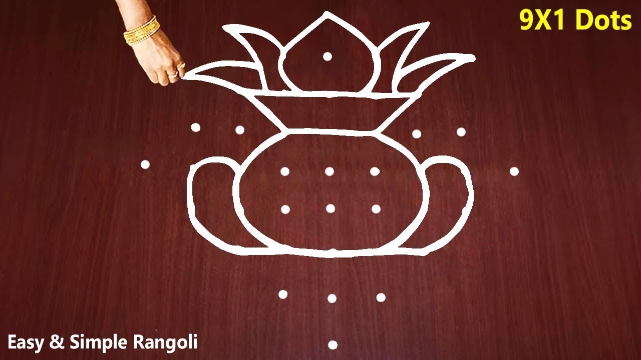 Sankranthi Bhogi Kundala Muggulu | Easy Pongal Pot Kolam |Festival ...