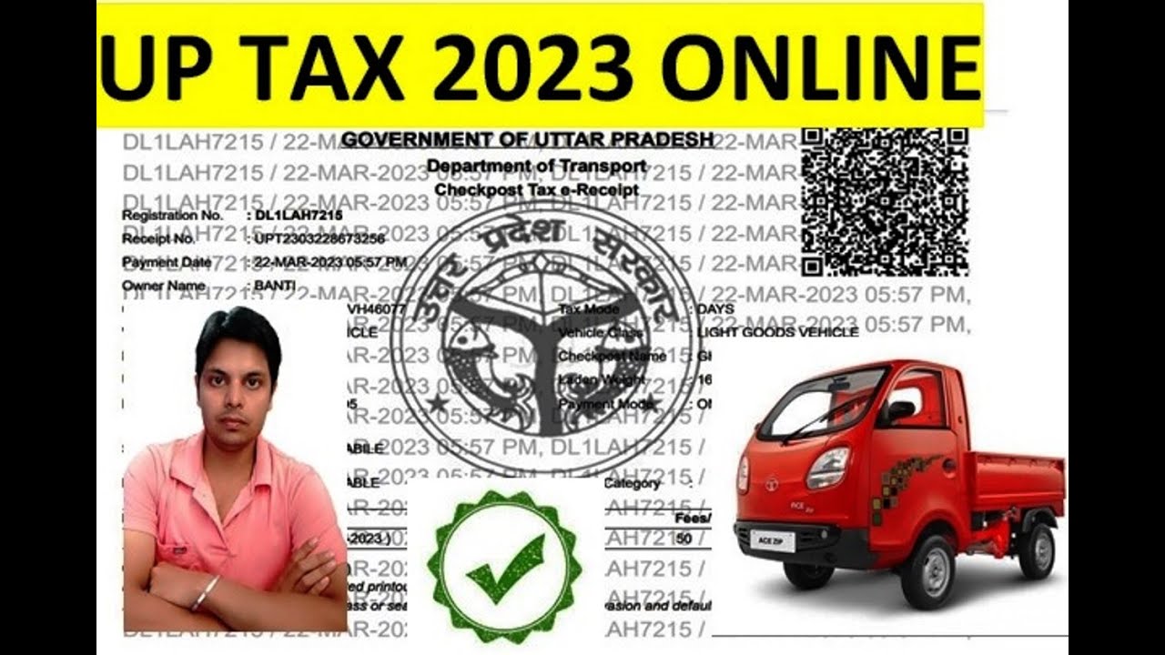 How to Pay UP Tax || UP Tax Pay Online || UP TAX || UP TAX Pay Step by ...