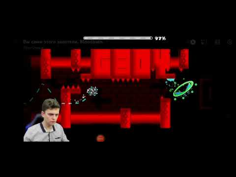 эм - YouTube