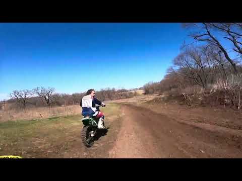 Bowman’s with the boys, Hauger girl 444 first track. - YouTube