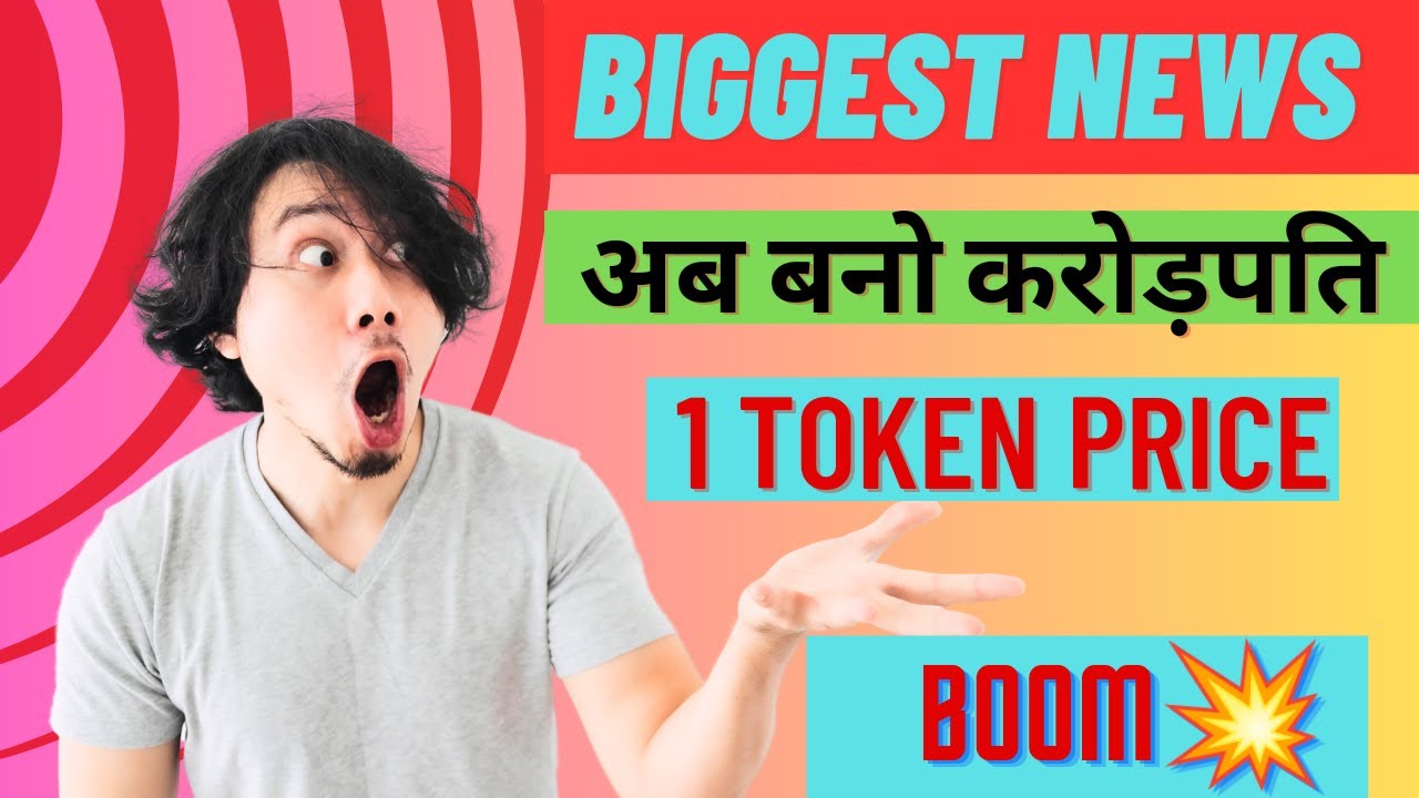 Boom 💥 Pi network New Update 🤯 Pi physical ATM START 🤩 1PI =$314 Kyc ...