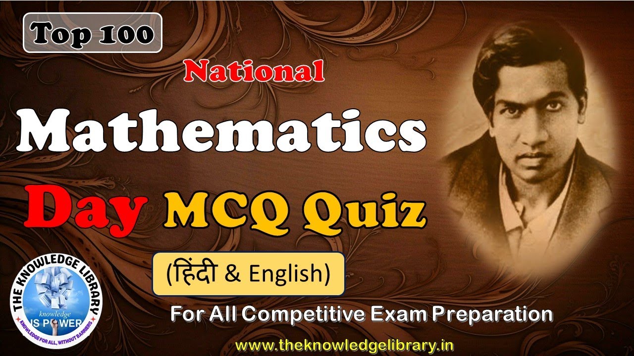 National Mathematics Day Quiz in English 2025 - Ramanujan Quiz English ...