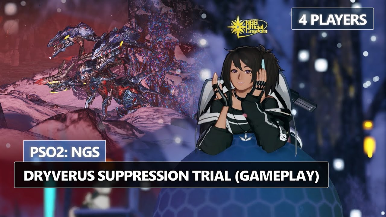 PSO2: NGS - Dryverus Suppression Trial (Gunner Gameplay) - YouTube