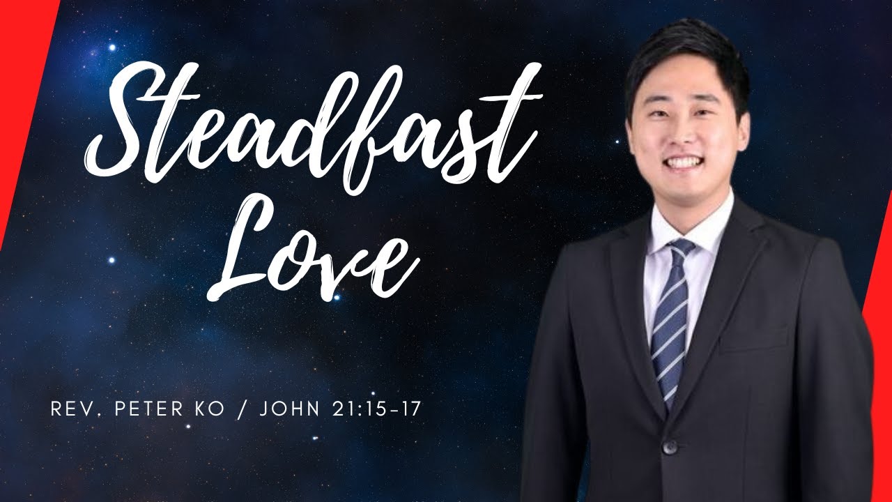 [남가주사랑의교회 E-High / Rev. Peter Ko] - 2023/12/10 Sunday Worship - YouTube