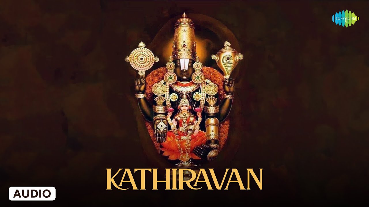 Kathiravan | Perumal Songs Tamil | Best Tamil Devotional Songs ...