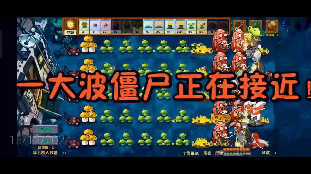 almost lost - YouTube