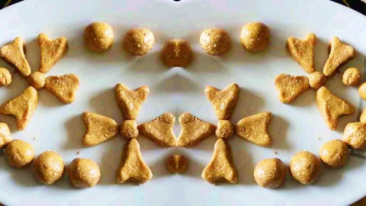 Chimili Recipe - How to Make Chimili - YouTube