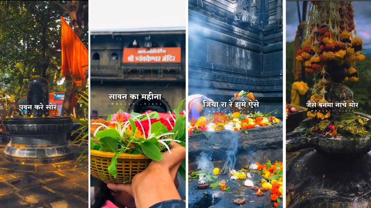 Mahadev status || Mahakal status || Bholenath status|| Mahadev 4k ...