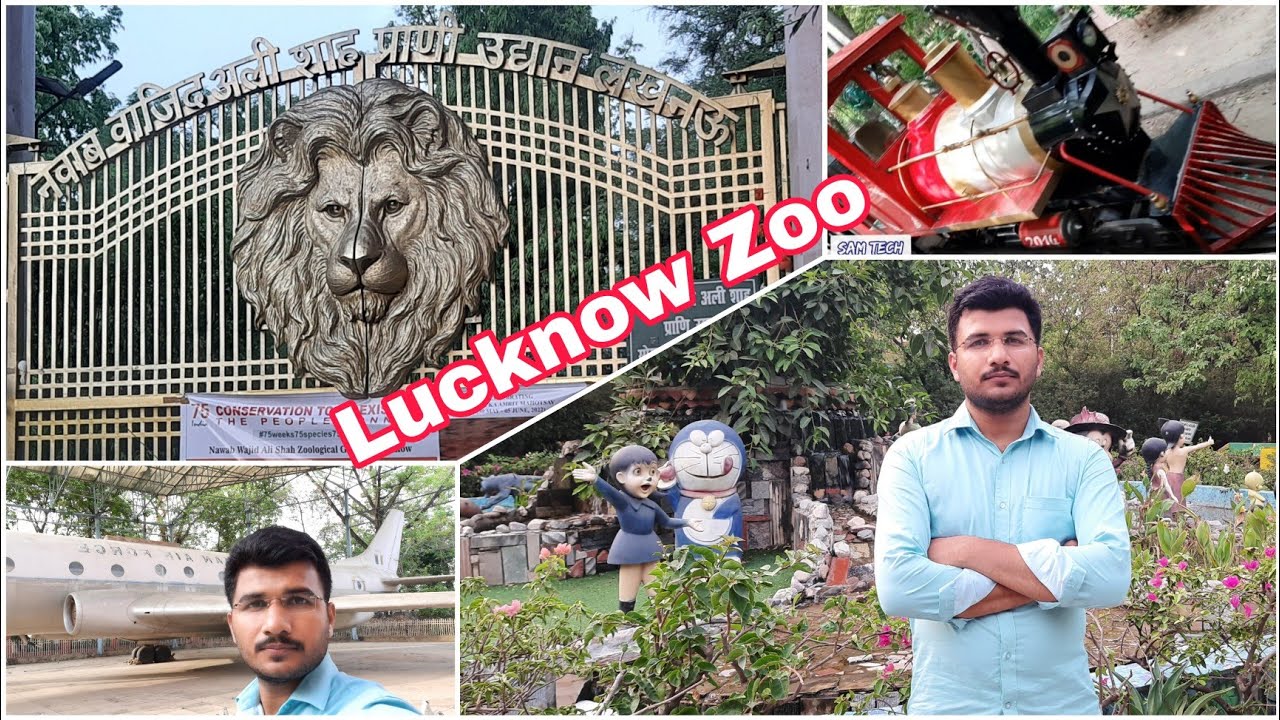 Lucknow Zoo | Nawab Wajid Ali Shah Prani Udyan Lucknow | Best Tourist ...