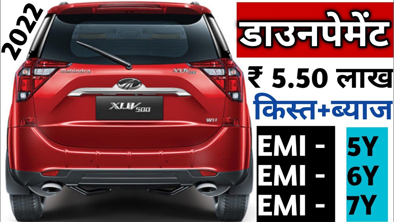 Mahindra Xuv 500 W7 Price 2022, 2022 Xuv 500 W7 On Road Price, Xuv 500 ...