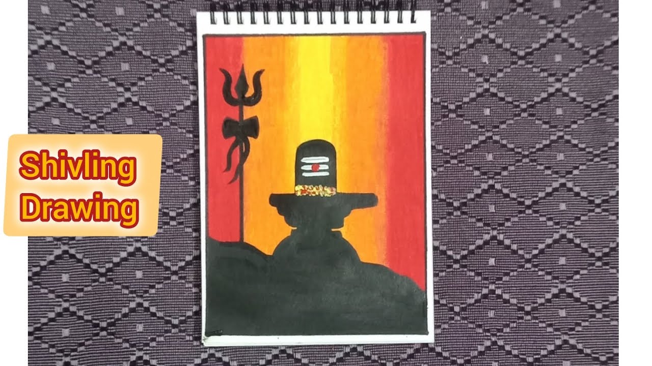 Lord Shiva/Shivling drawing।।Lord Shiv drawing।।Har Har Mahadev 🙏 - YouTube