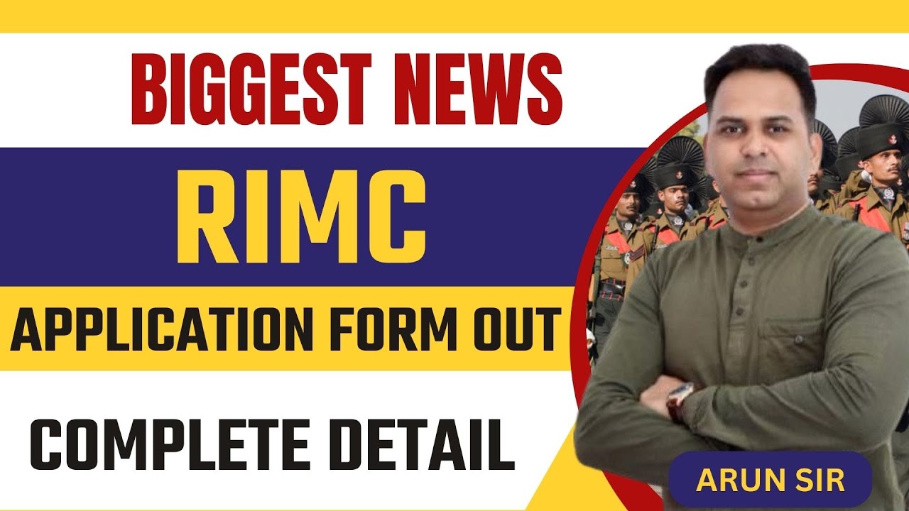 BIGGEST NEWS | RIMC 2023-24 | APPLICATION FORM OUT | COMPLETE DETAIL ...