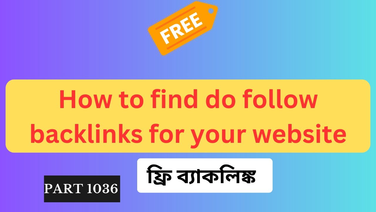 How to find do follow backlinks for your website - YouTube