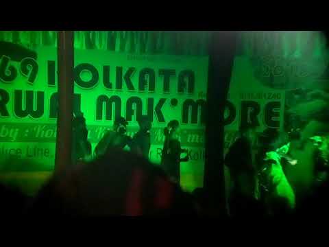 Jhai  sari bade katet