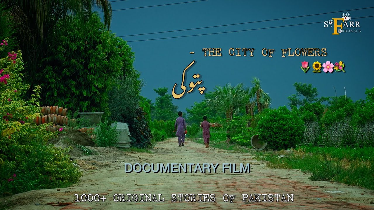 PATTOKI: The Hidden Gem of Botanical Wonders | SAFARR Documentary Film ...
